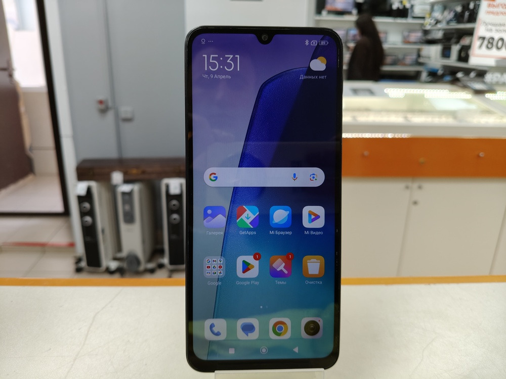 Смартфон Xiaomi Redmi 14C 8/256gb Б/У