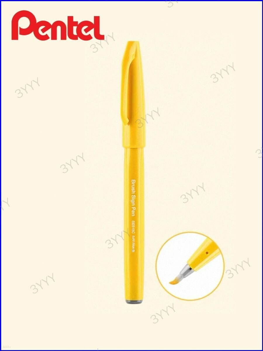 Эксклюзивная ручка Pentel для каллиграфии кистевая, толщина линии 2 мм, в наборе 1 штука