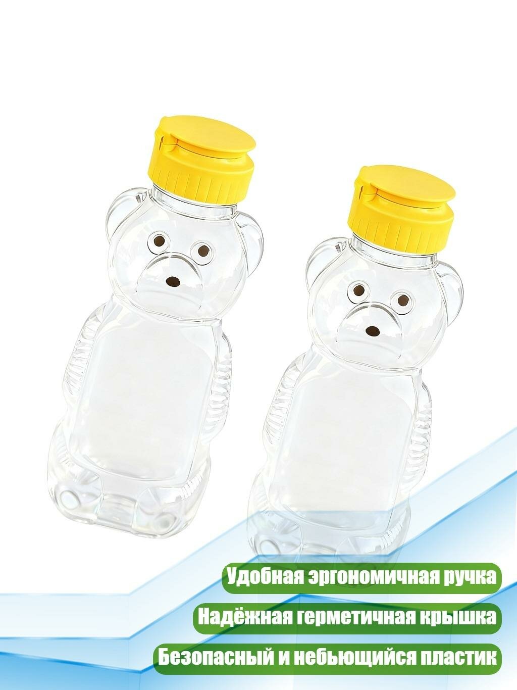 Жидкостный контейнер с животными, M - 2