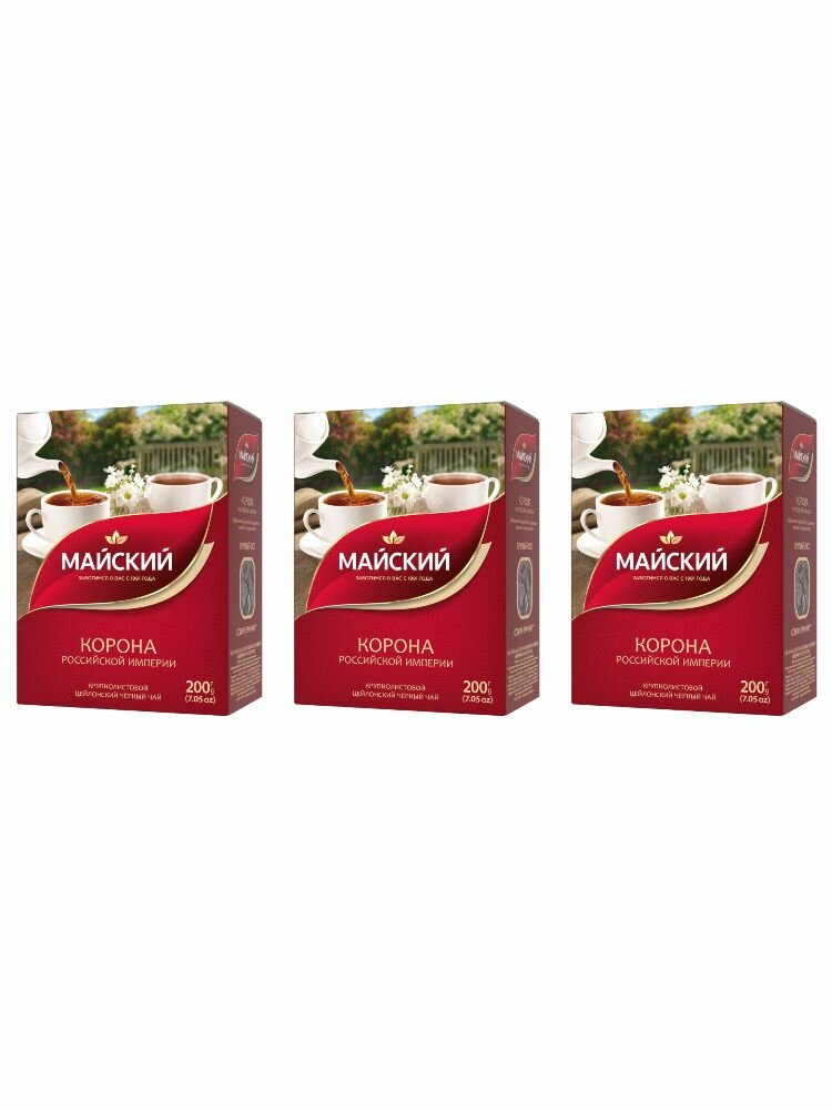 Майский Чай черный листовой Корона российской империи, 200 г, 3 шт