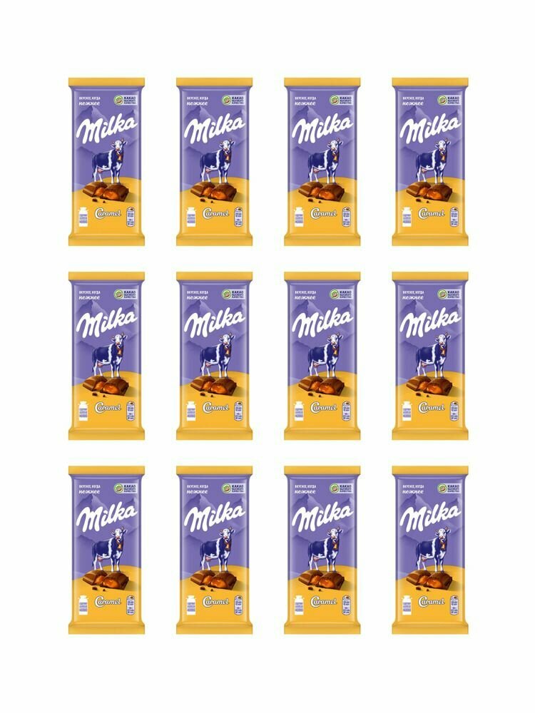 Milka Шоколад молочный с карамельной начинкой, 90г, 12 шт
