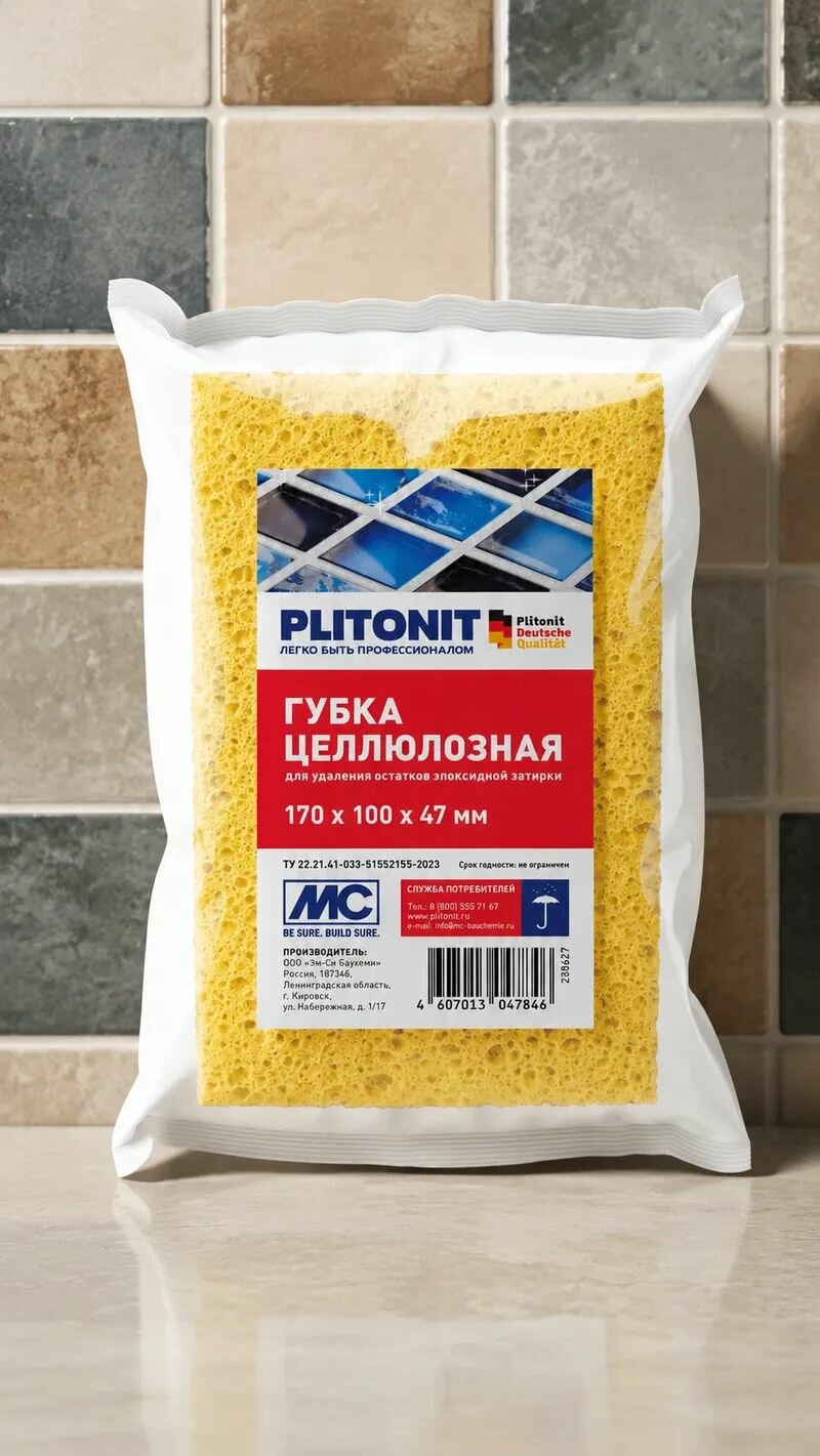 Губка целлюлозная для очистки остатков эпоксидной затирки PLITONIT