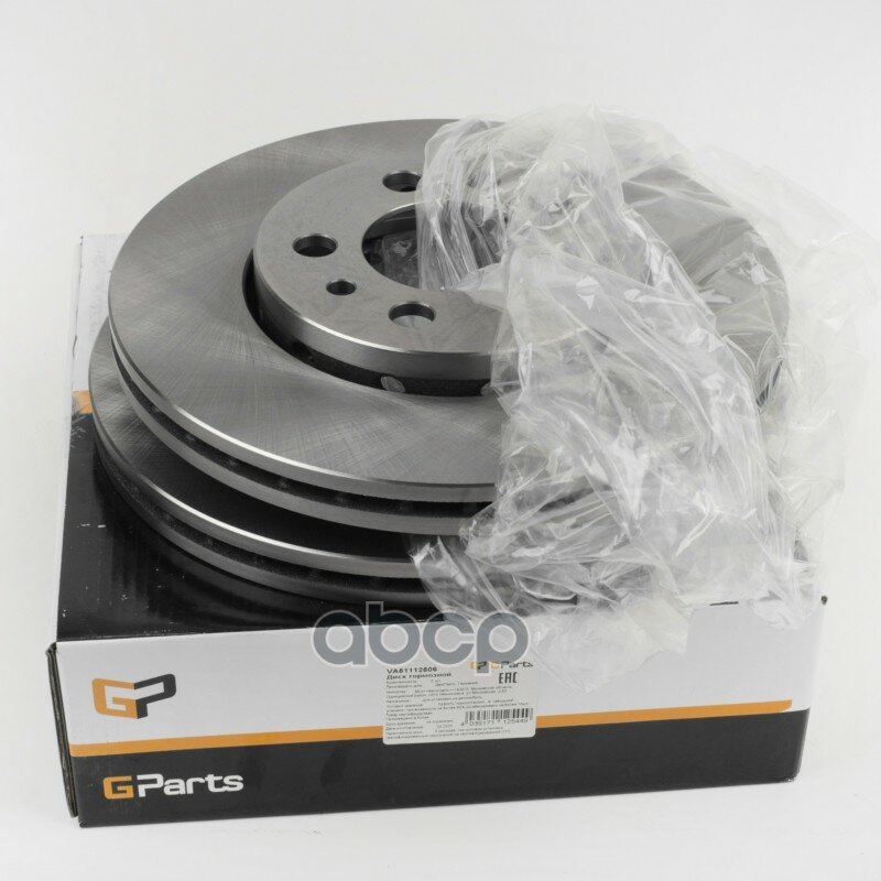 Диск тормозной GParts арт. VA51112506