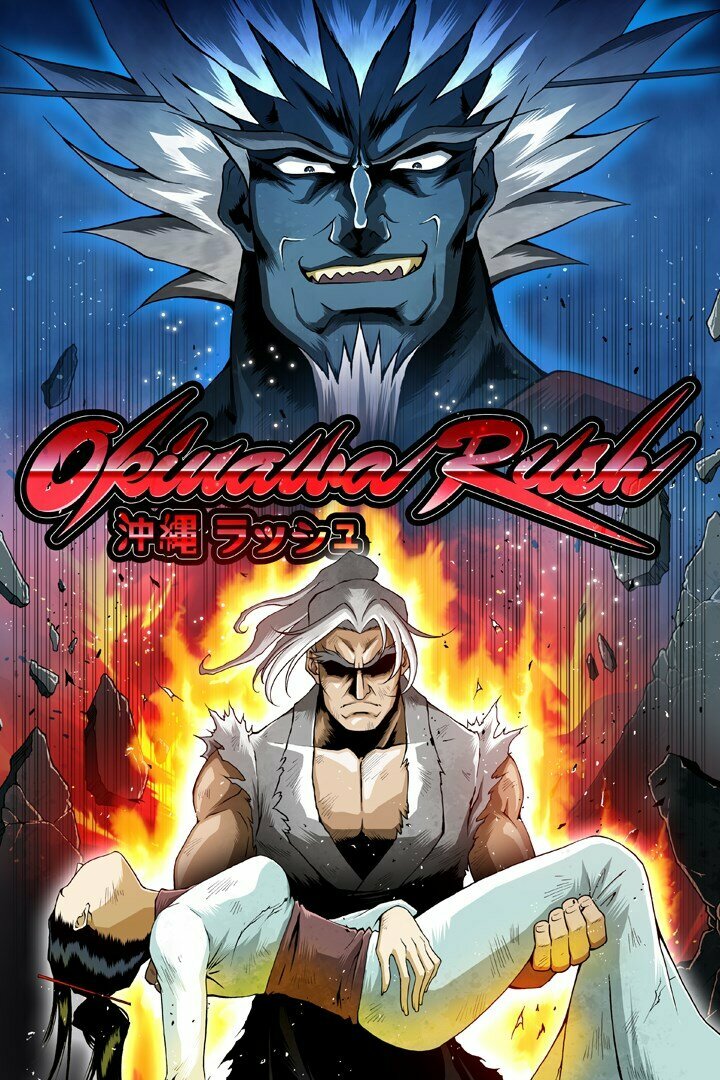 Игра Okinawa Rush — Xbox Series X|S, Xbox One — Цифровая версия