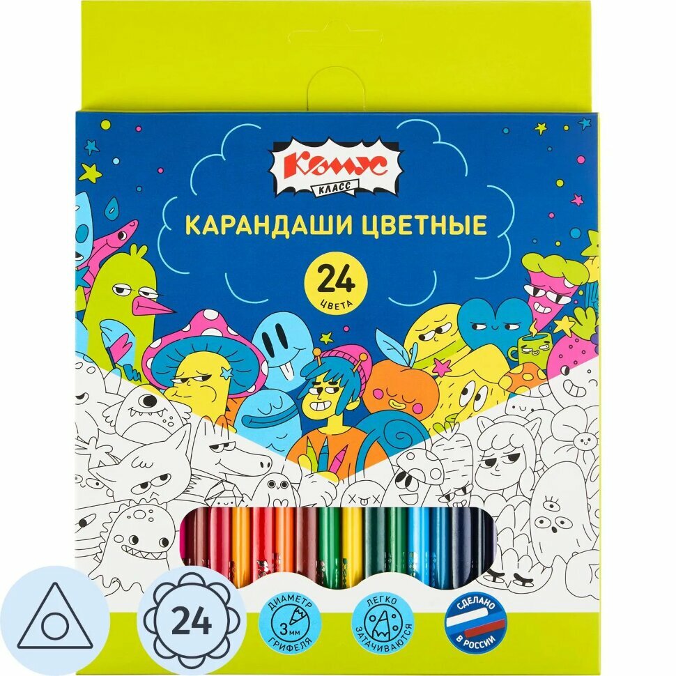 Карандаши цветные 24цв/наб, 3-гранные Комус Класс Максики классические, 1943208