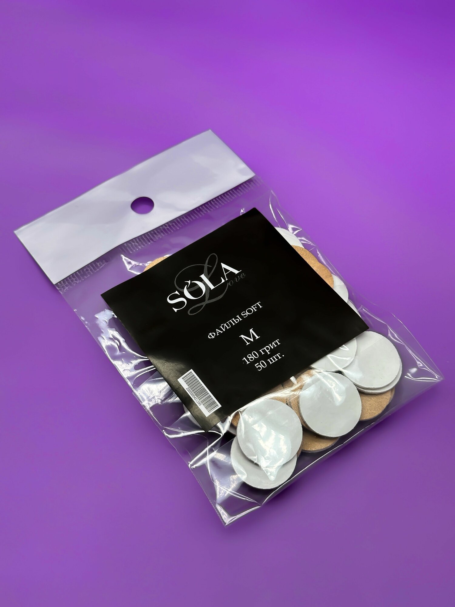 Файлы soft диск M 180 грит SOLAlove, 50шт