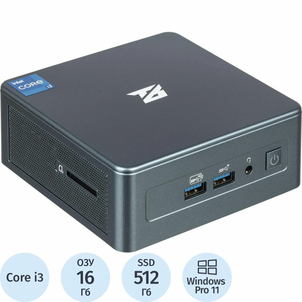 Мини ПК BigTech (MPK001) i3-1215U/16GB/SSD512M.2/90W//W11P, 1829675