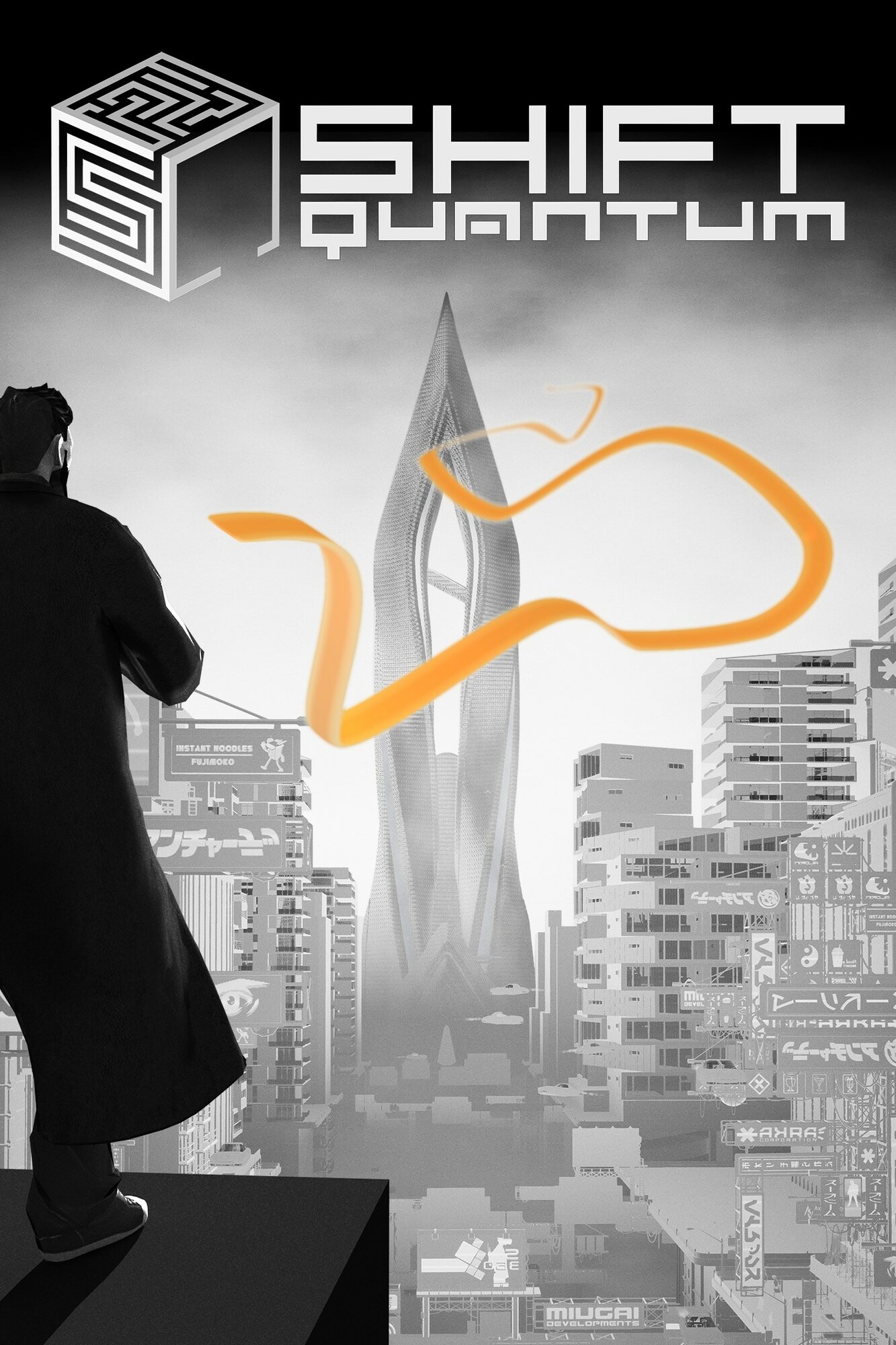 Shift Quantum — ключ активации Xbox / Microsoft Store · Xbox One, Xbox Series X|S · цифровой ключ · любой регион