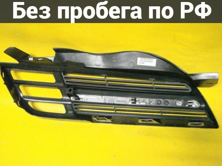 Решетка радиатора Право с пробегом Nissan March K12