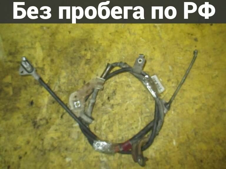 Трос ручника Право с пробегом Toyota Probox NCP51V