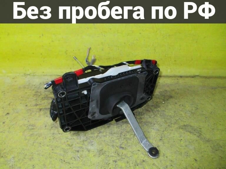 Ручка КПП с пробегом Toyota Mark X GRX130
