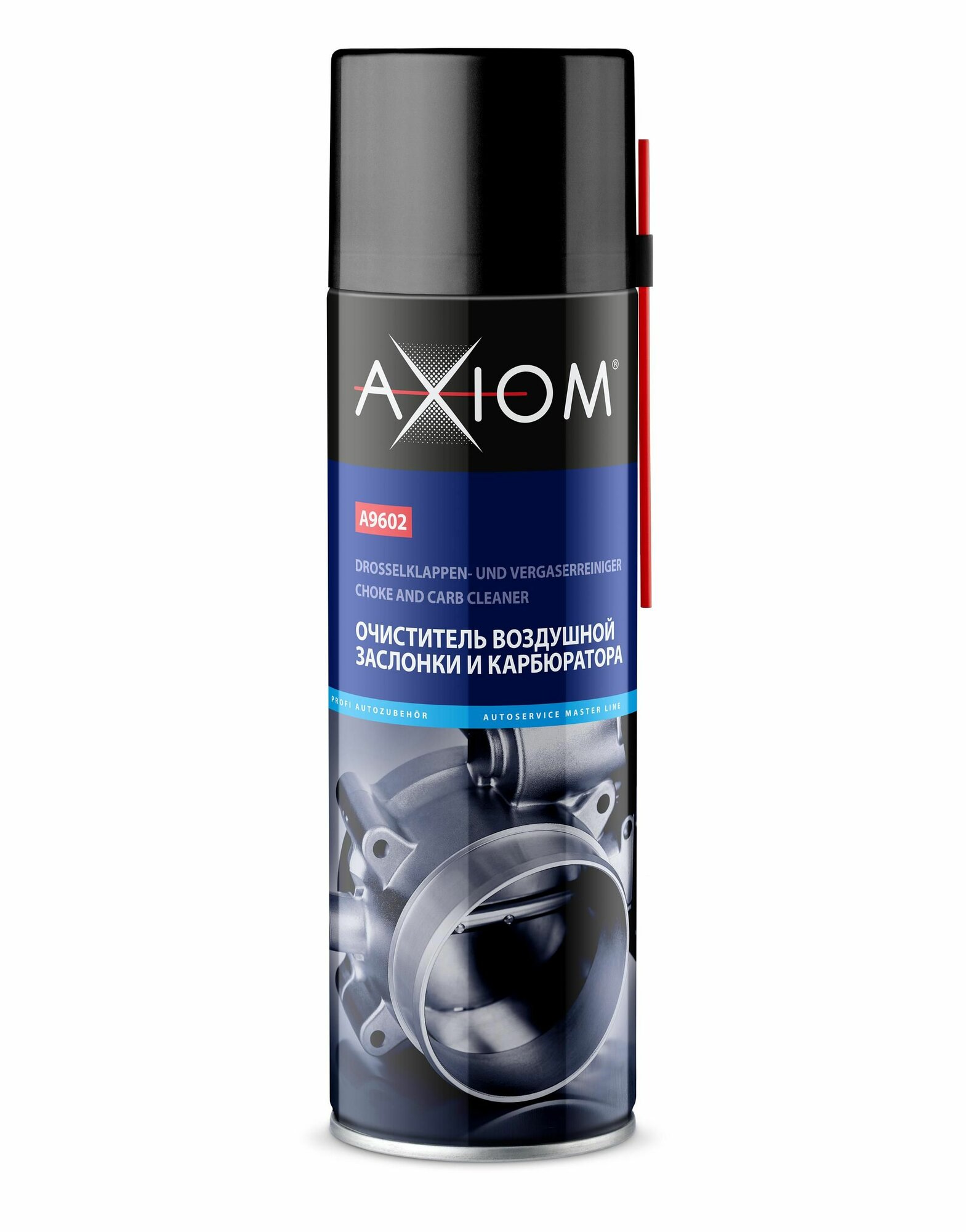 Очиститель воздушной заслонки и карбюратора AXIOM 650 мл. A9602 AXIOM A9602