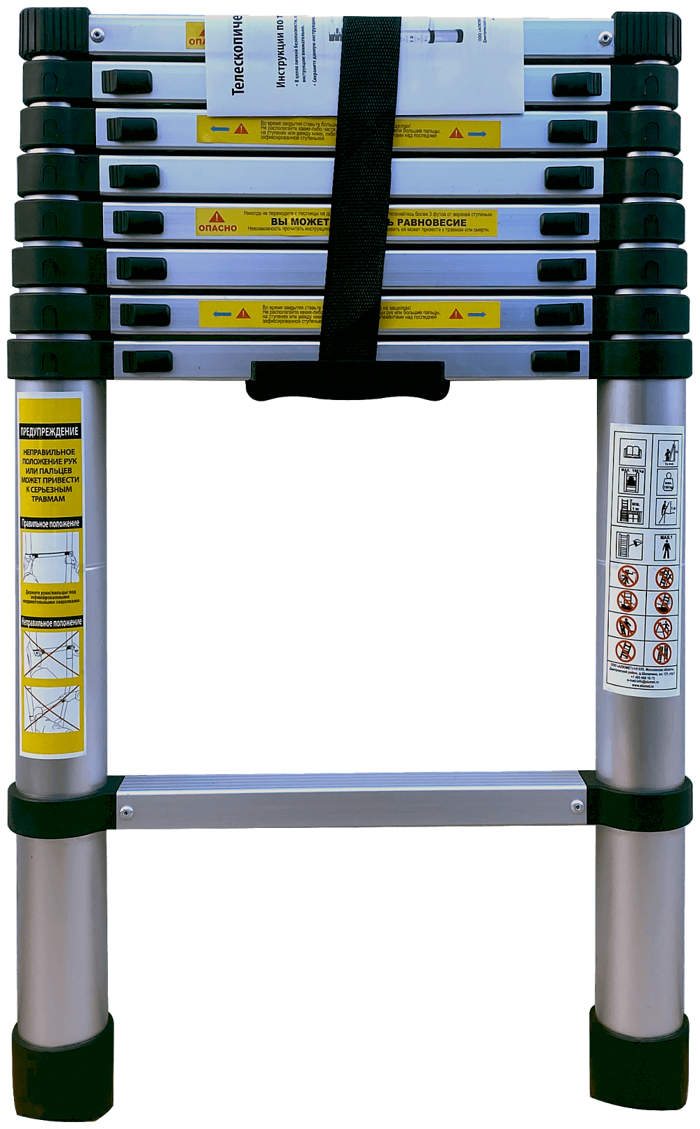 Лестница телескопическая алюмет 2,6 TLS 2.6