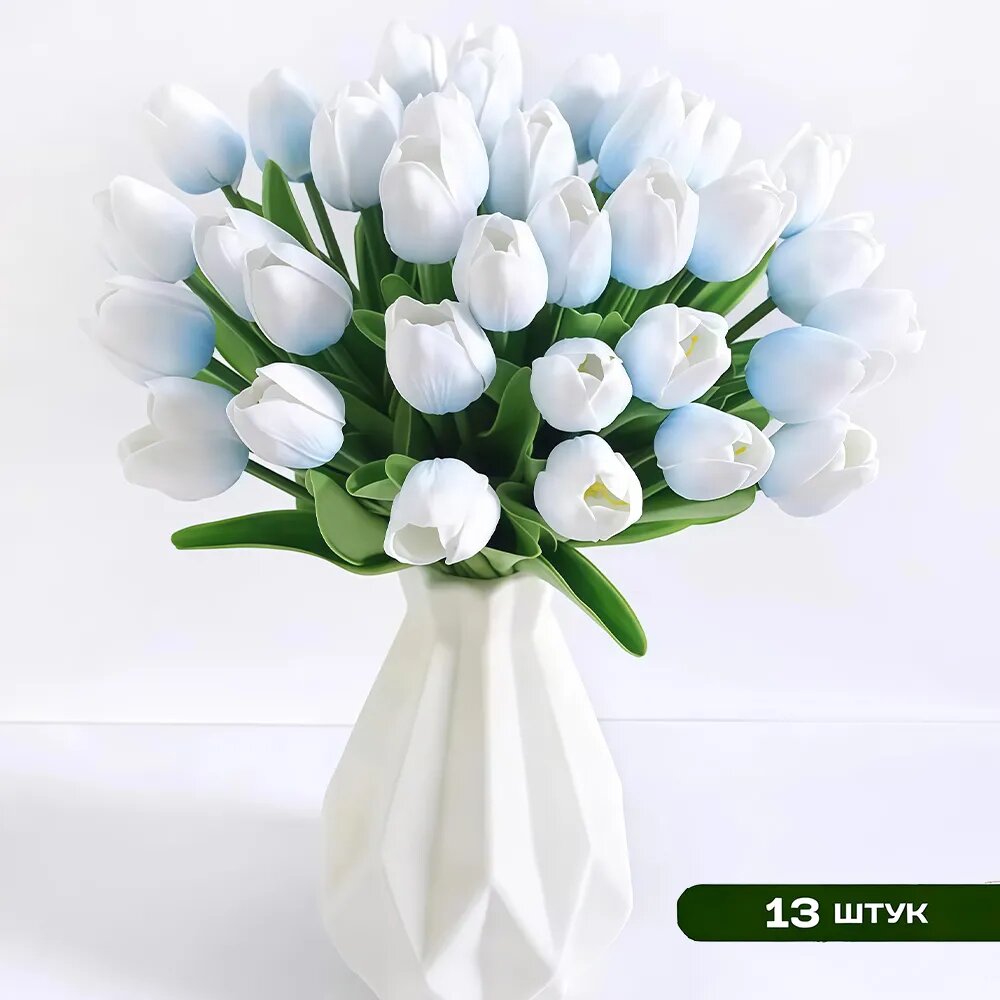 Стабилизированные цветы Тюльпан, 107 гр, 14 шт