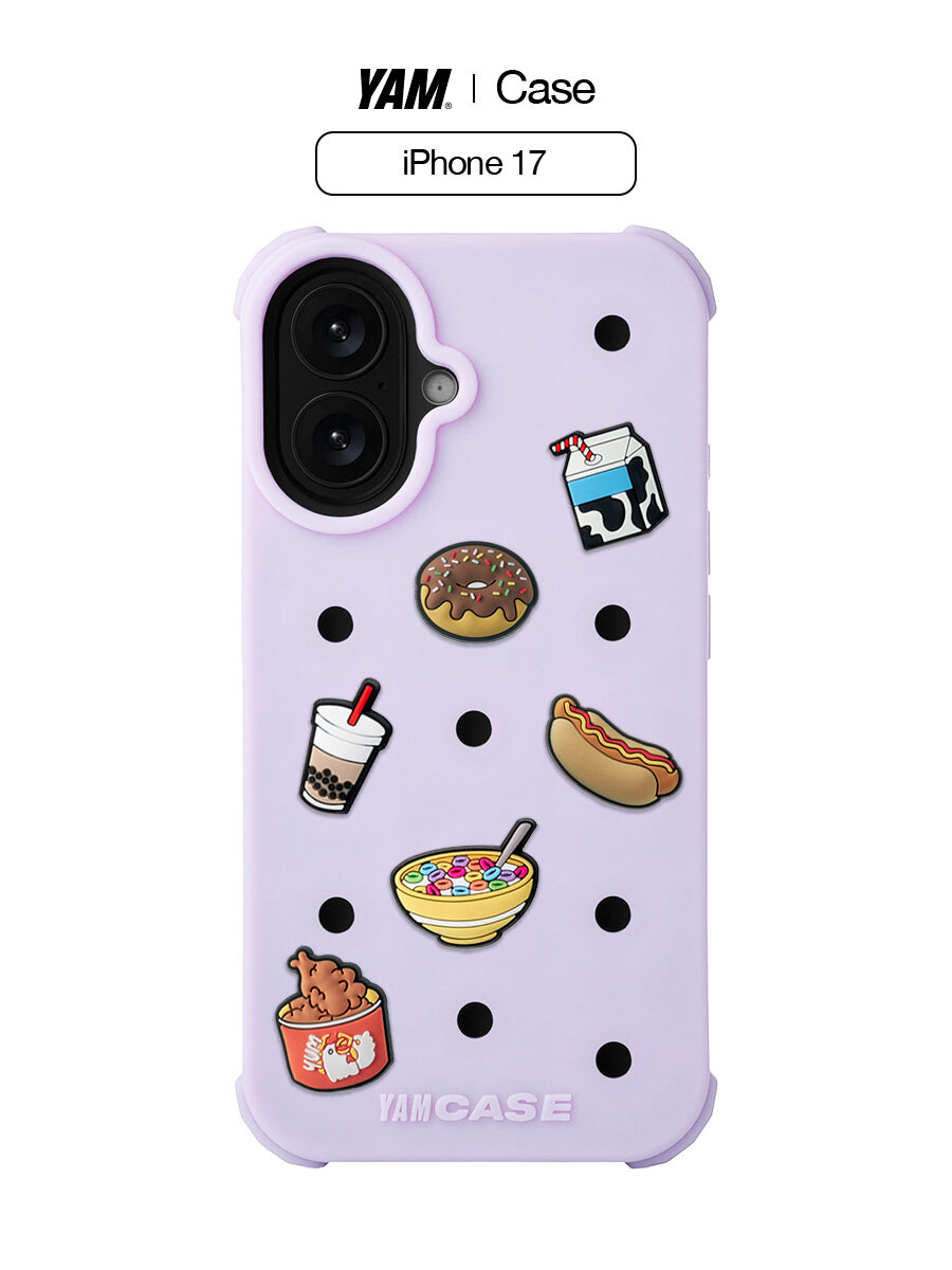 Чехол Yamcase для iPhone 17, силиконовый, противоударный, фиолетовый