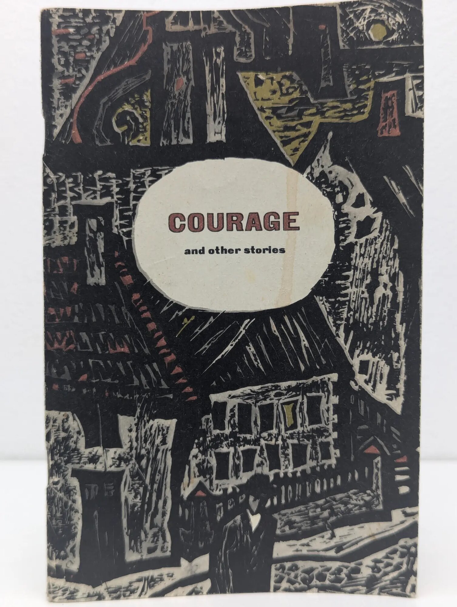 Courage and Other Stories. Мужество и другие рассказы Голсуорси Джон 1972