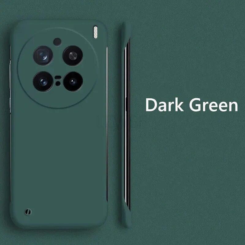 Чехол для VIVO X200 Mini, Dark Green, матовый