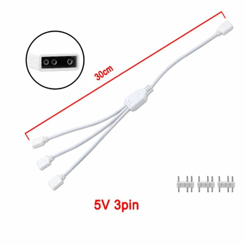 Удлинитель/Разветвитель A-RGB 5v3pin 1 в 3 белый