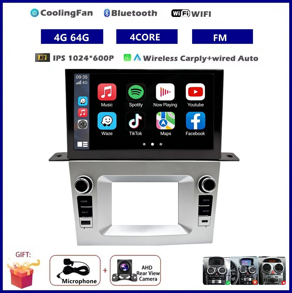 Автомагнитола Android с CarPlay для Opel Corsa D 2007-2014, Android Auto, CarPlay, стереосистема, интеллектуальный экран, GPS-плеер