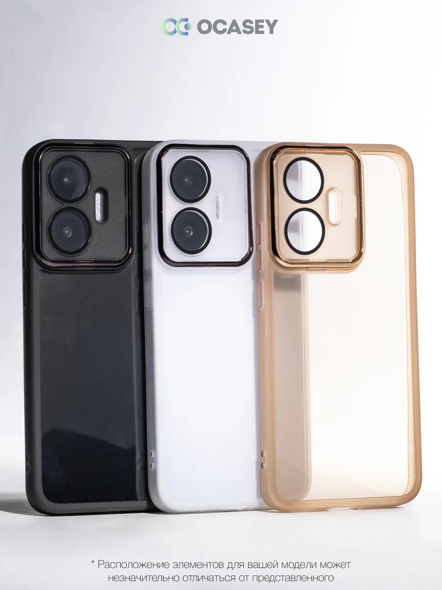 Чехол О'кейси, для Tecno Spark 40 Pro, матовый, бежевый, защита камеры — фото 1