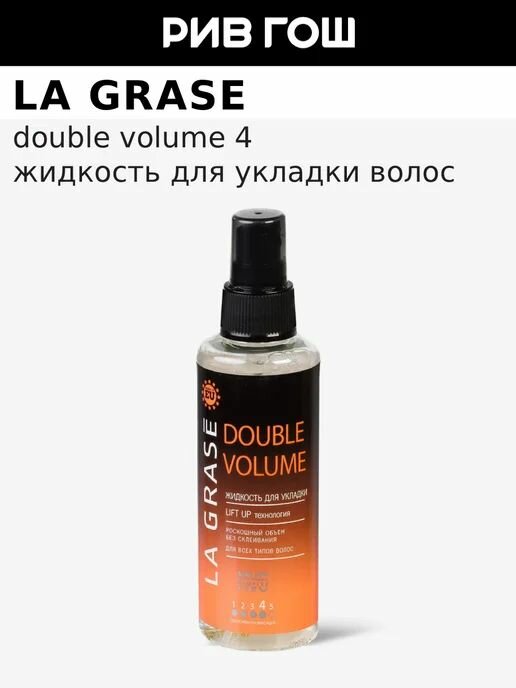 GOURMANDISE Набор парфюмированного мыла (Персик Имбирь, Мартиника, Ревень Лимон), 3х100 г