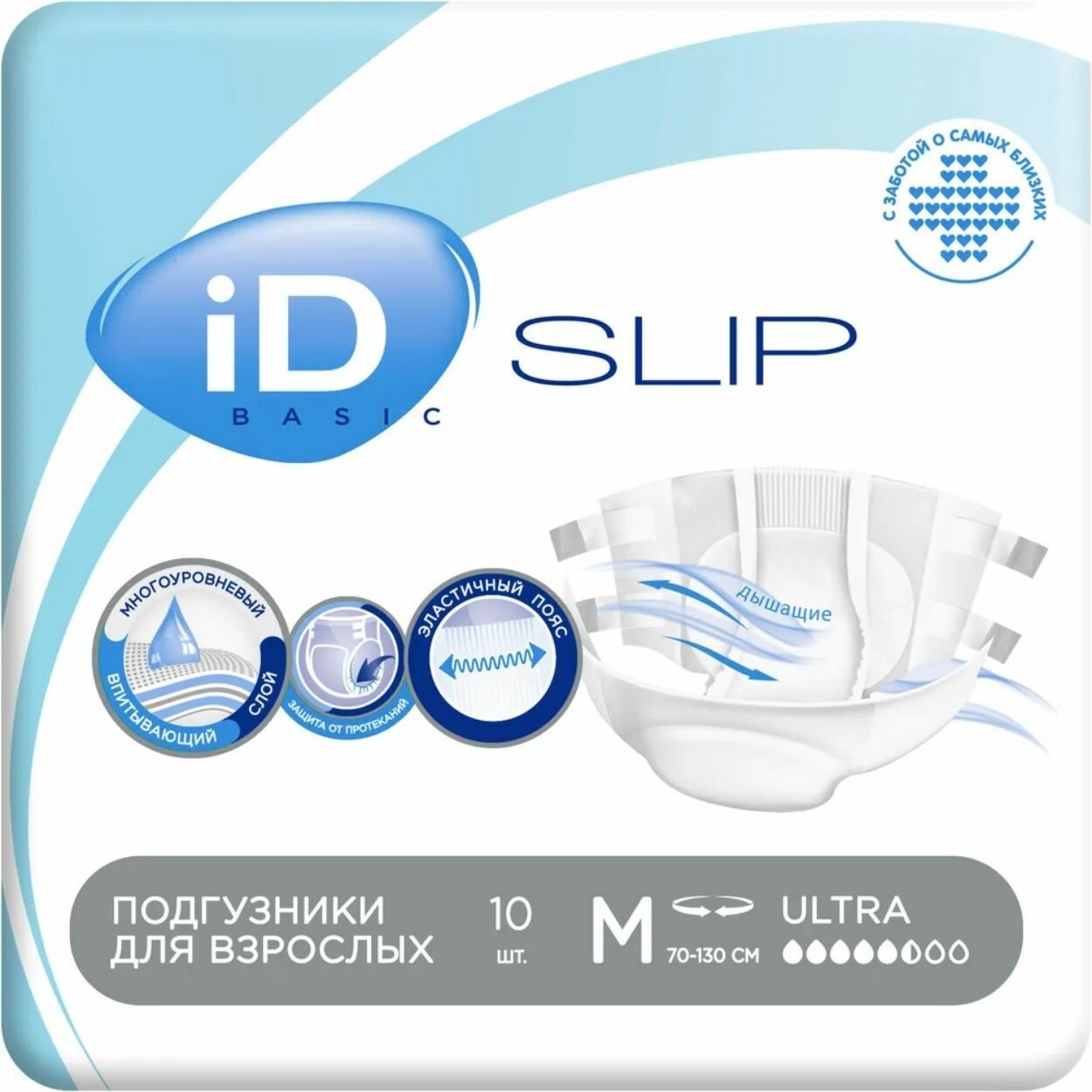 Подгузники ID basic М 10 шт