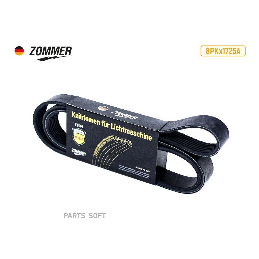 Ремень 1725 (8РК) (EPDM) Dongfeng с двиг. Cummins ATHLET ZOMMER от официального дистрибьютора, ZOMMER, артикул 8PK1725A
