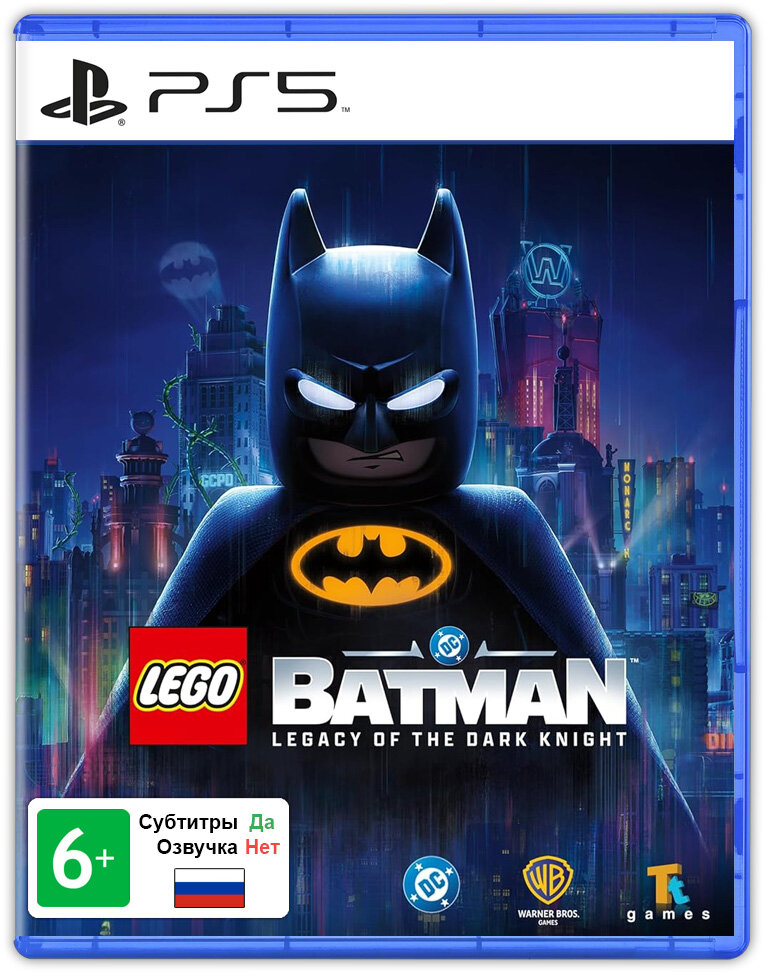 LEGO Batman: Legacy of the Dark Knight (PlayStation, Русские субтитры) / Игра на диске PS5