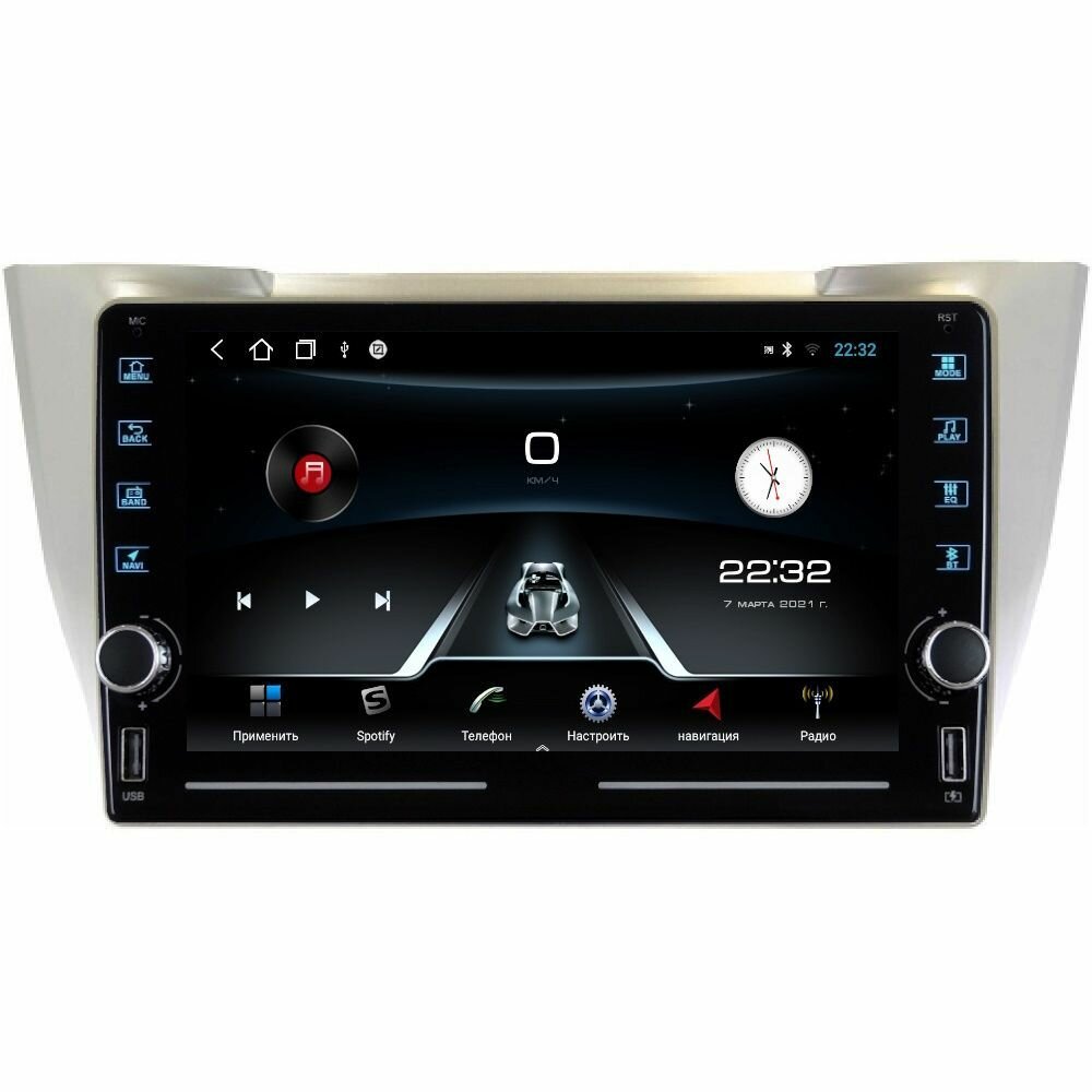 Магнитола R320 Lexus RX 300, RX 330, RX 350, RX 400 2003-2009 - Android 13 - Память 2+32Gb - IPS экран