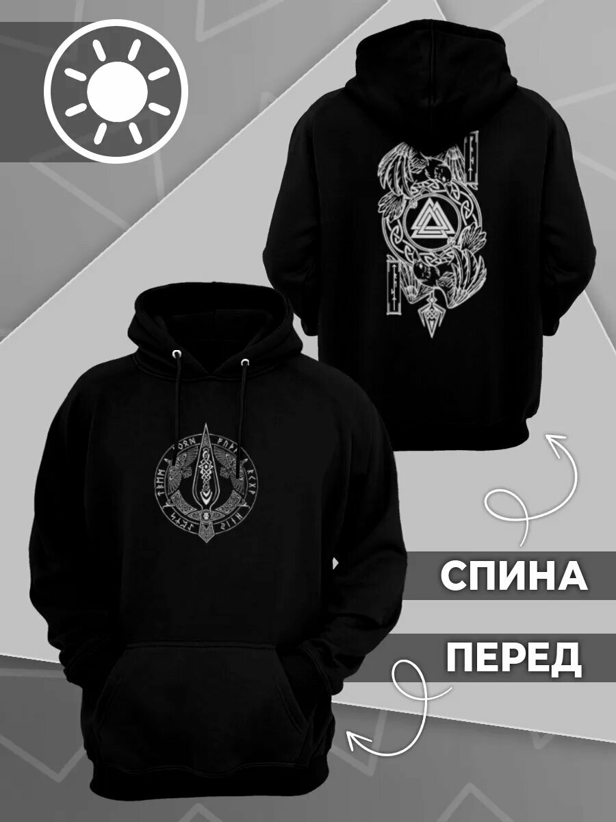 Худи