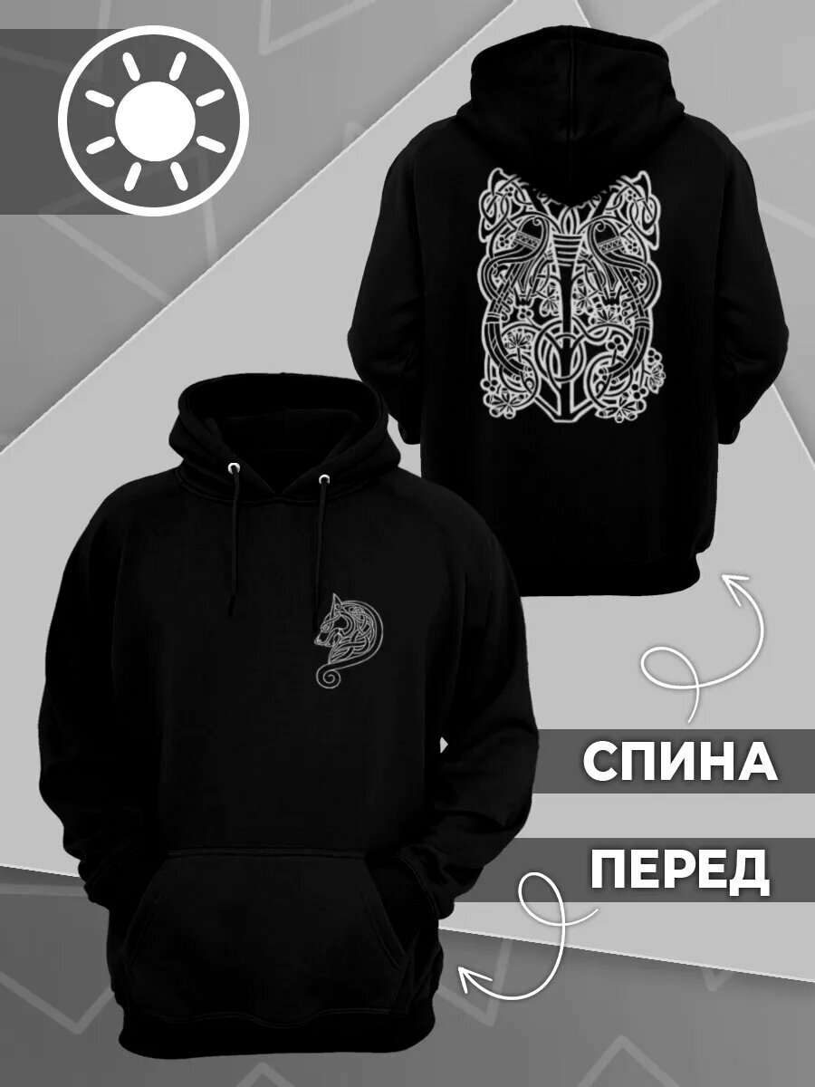 Худи