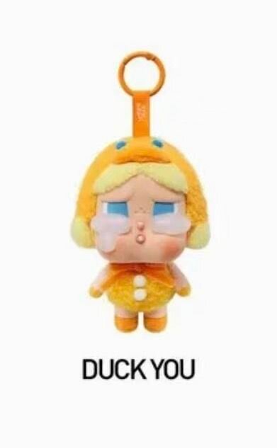 Кукла-брелок Cry Baby Duck You плюшевая игрушка на сумку Top Mart жёлтая уточка
