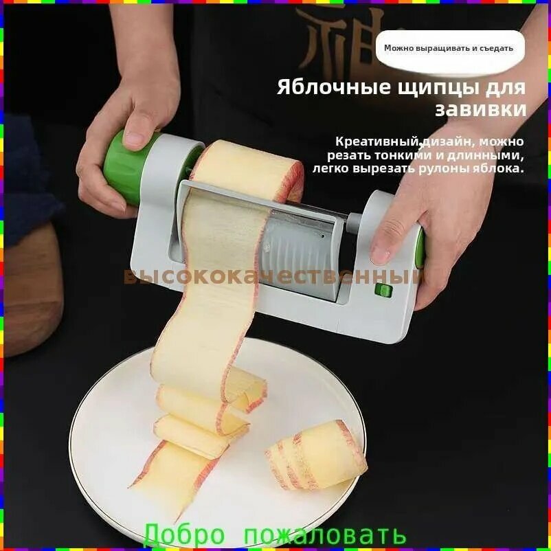 Многофункциональная овощерезка с тремя ножами для нарезки фруктов и овощей, ручное устройство из нержавеющей стали для приготовления чипсов и домашних закусок