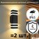 Светильник настенный E27, 30 Вт, белый, для гостиной, 1500 лм
