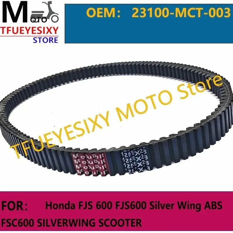 Приводной ремень для мотоциклов TFUEYESIXY 1259X28 для FJS 600 FJS600 Silver Wing ABS FSC600 SCOOTER 23100-MCT-003