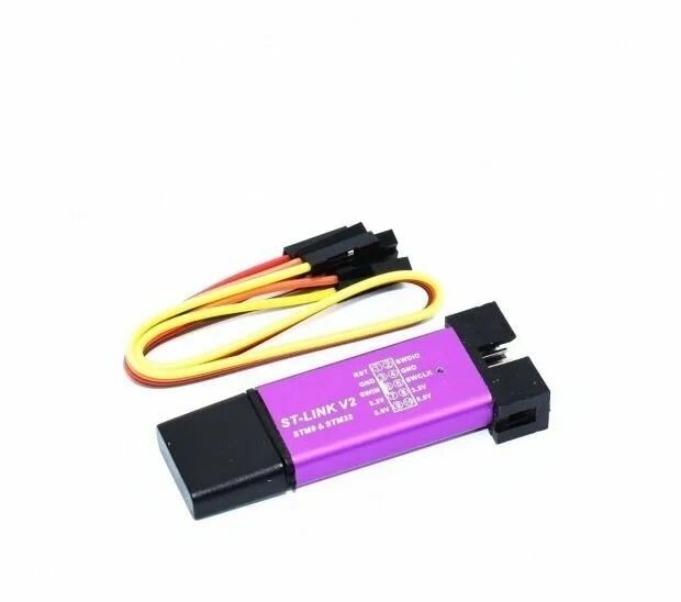 Программатор ST-LINK V2, модуль электронный