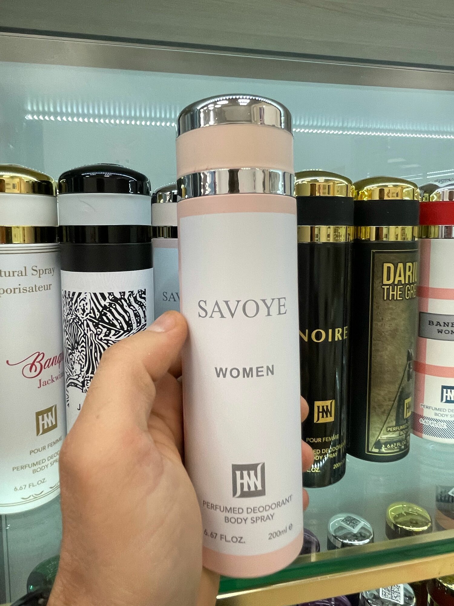 Savoye Women женский парфюмированный дезодорант-спрей для тела 200 мл