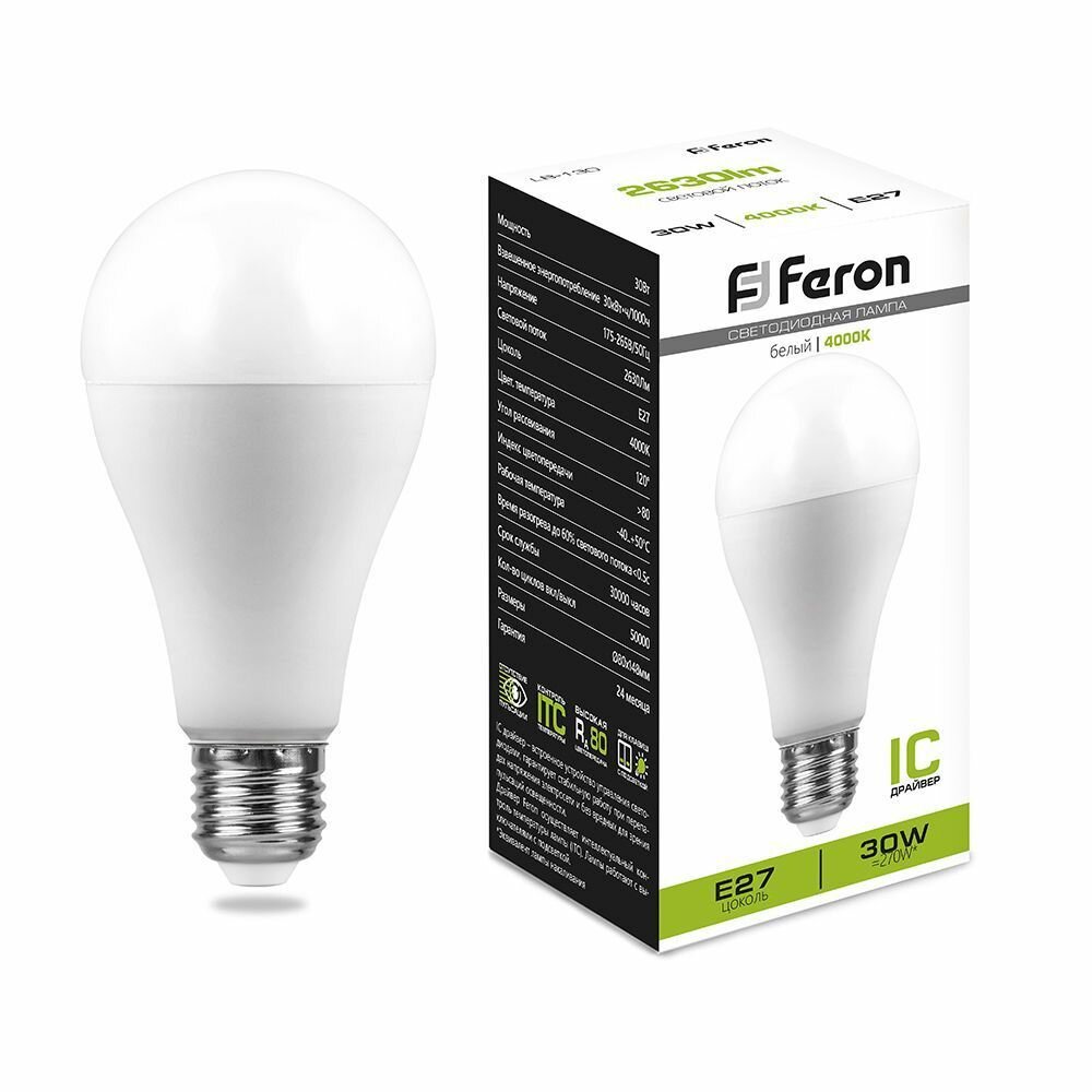 Лампа светодиодная Feron LB-130 Шар E27 30W 175-265V 4000K FERON 38195