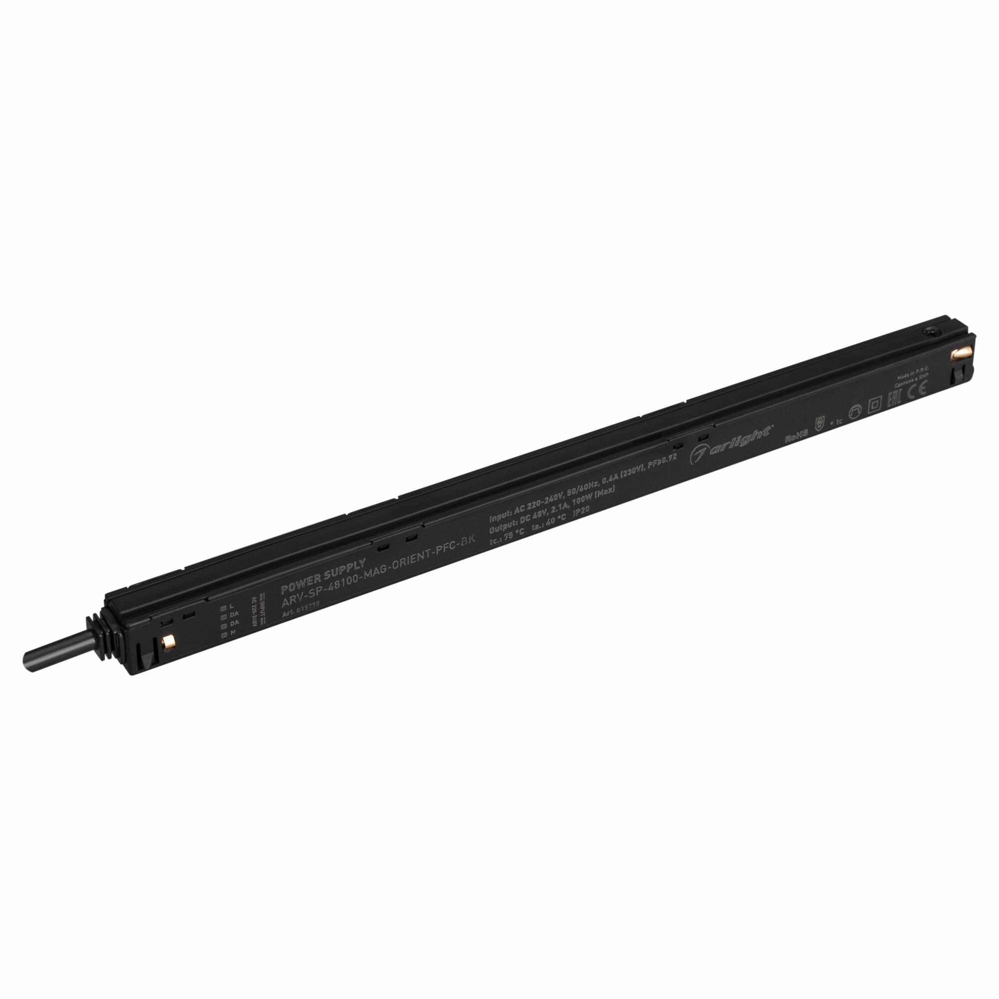 Блок питания для светодиодной ленты Arlight ARV-SP-48100-MAG-ORIENT-PFC-BK (48V, 2.1A, 100W)