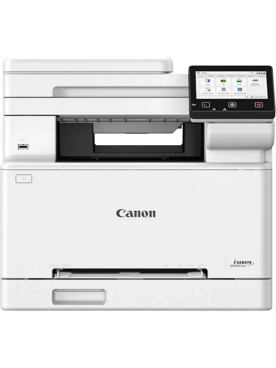 МФУ лазерный CANON i-SENSYS MF664Cdw (цветной, А4, принтер/сканер/копир, 1200dpi, 25ppm, 1+4Gb, ADF50, Duplex, WiFi, Lan, USB) (6928C008)