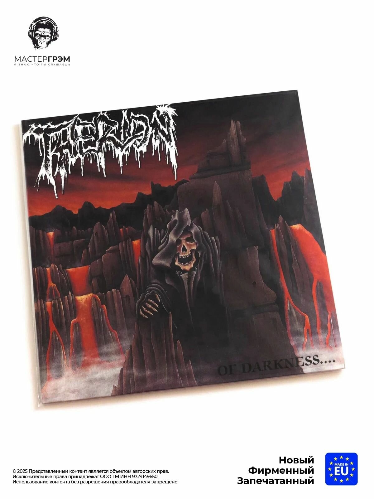 Виниловая пластинка Therion - Of Darkness (LP) 2017