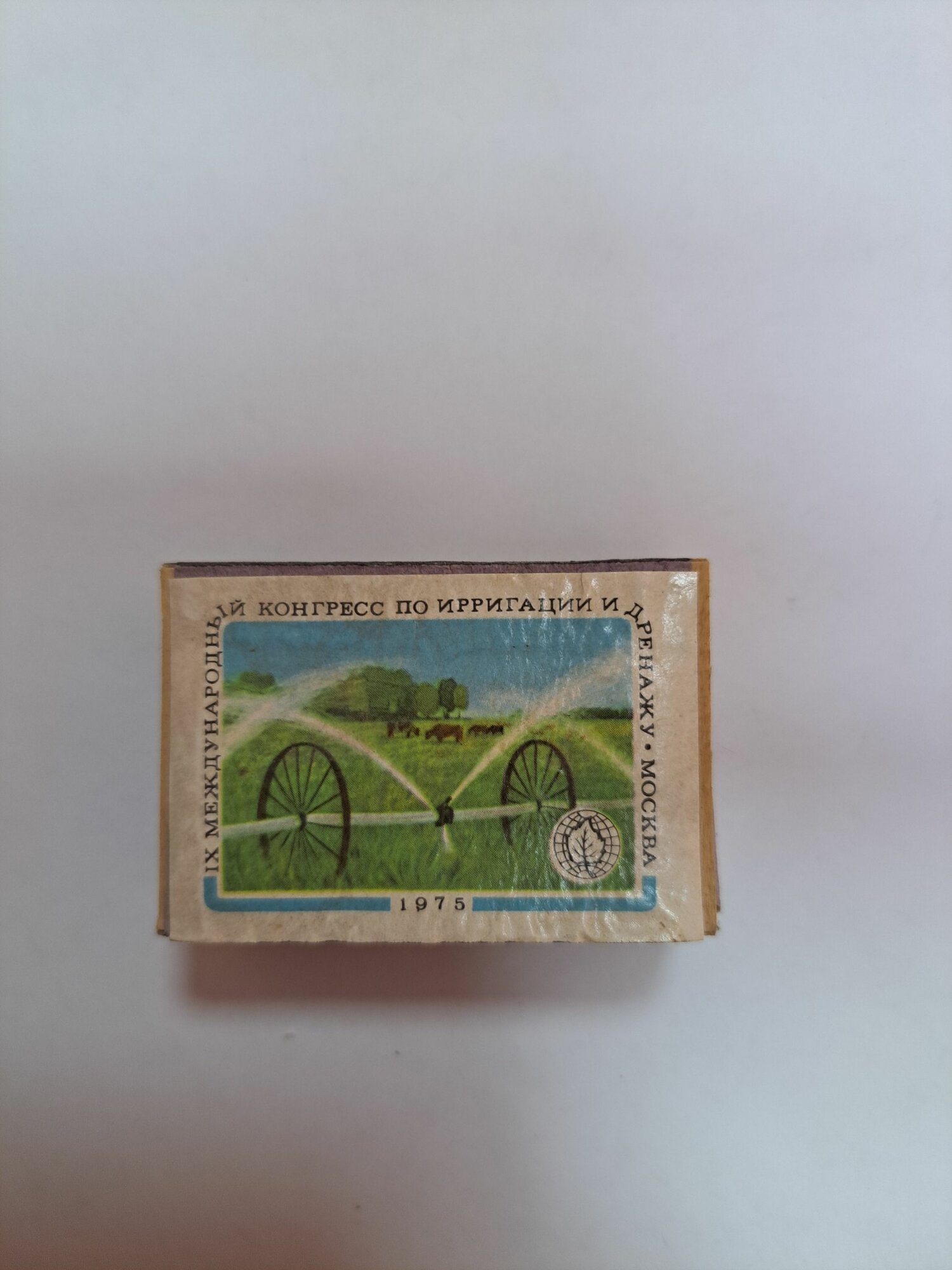 Коробок спичек коллекционный. 1975г. Москва.