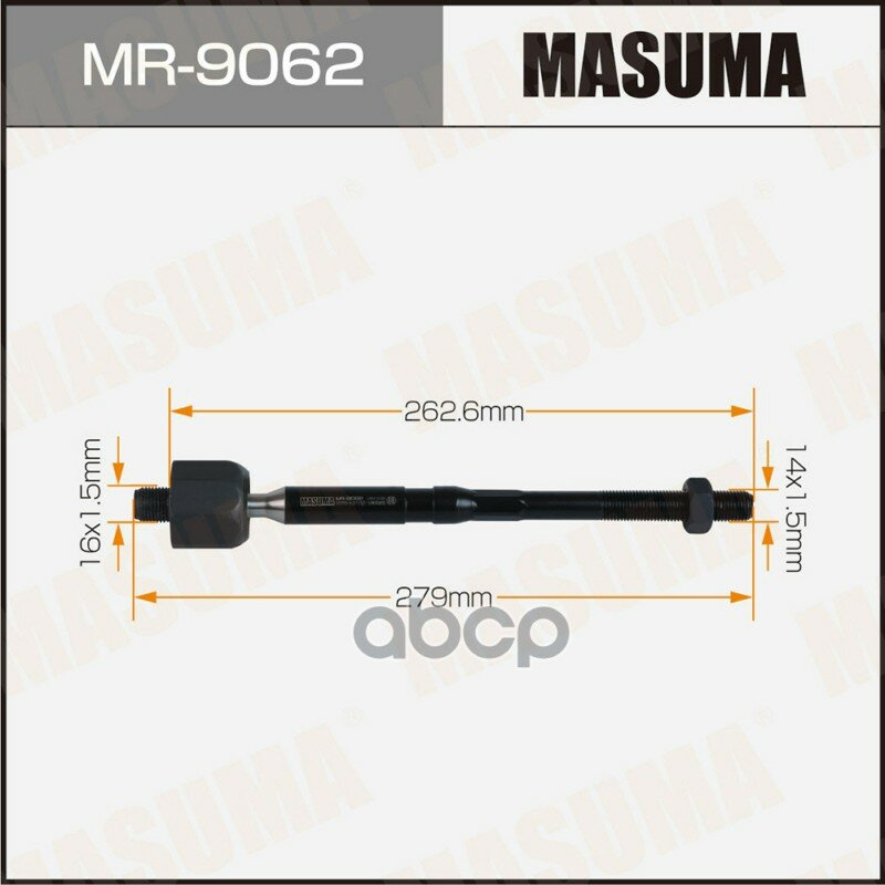 Тяга рулевая MAZDA CX-3 15- Masuma арт. MR-9062