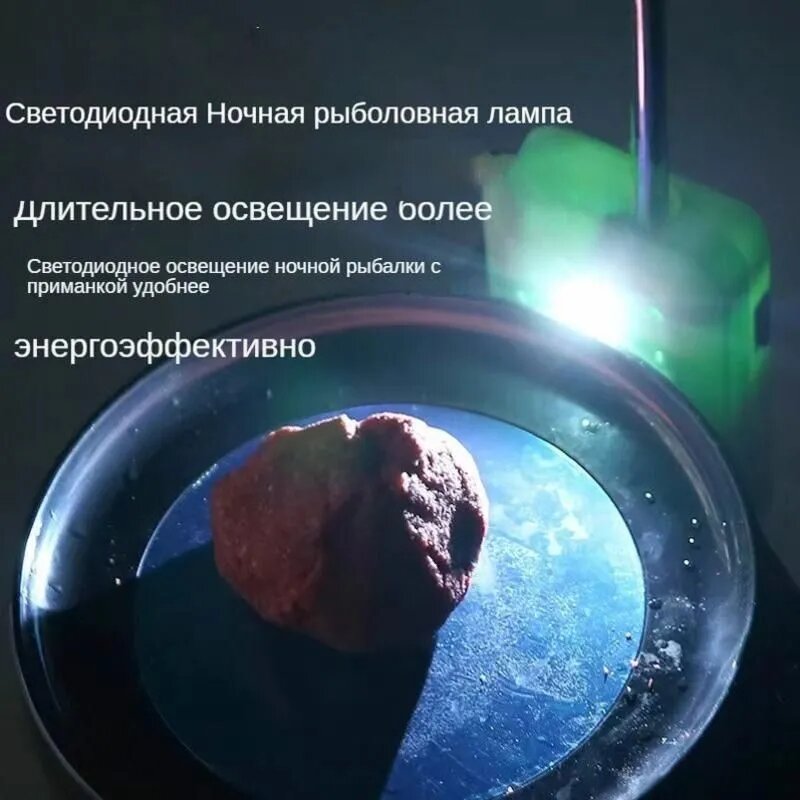 Сенсорный умывальник для кемпинга Аэрационный насос для рыбалки 1 шт