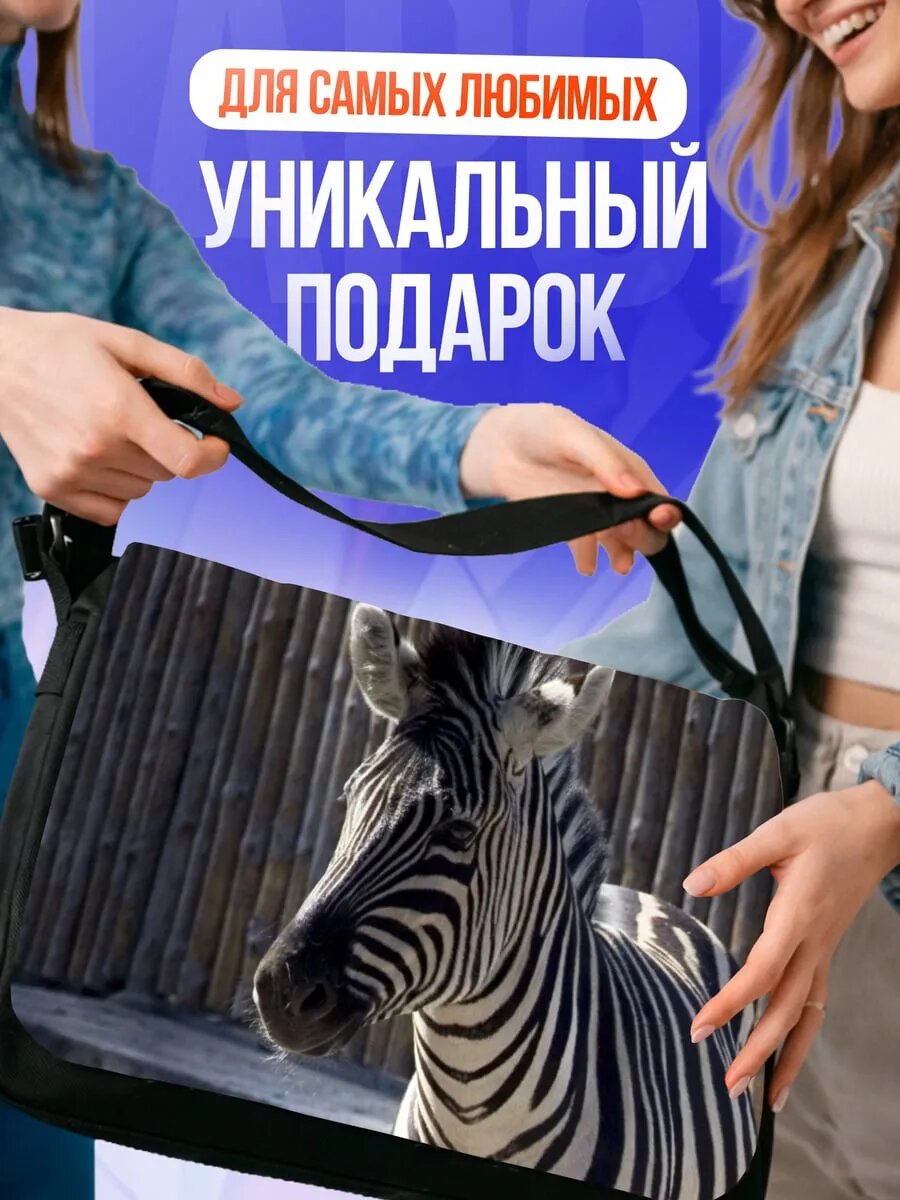Сумка кросс-боди , черный — фото 1