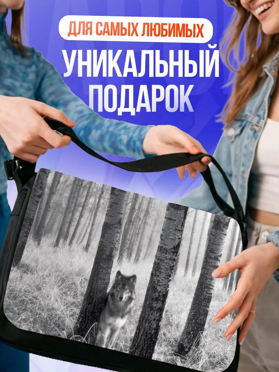 Сумка кросс-боди , черный — фото 1