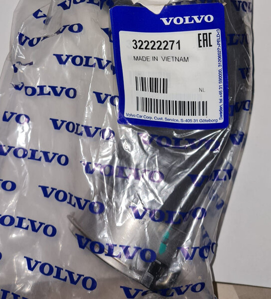 (Производитель: VOLVO) патрубок интеркулера Вольво