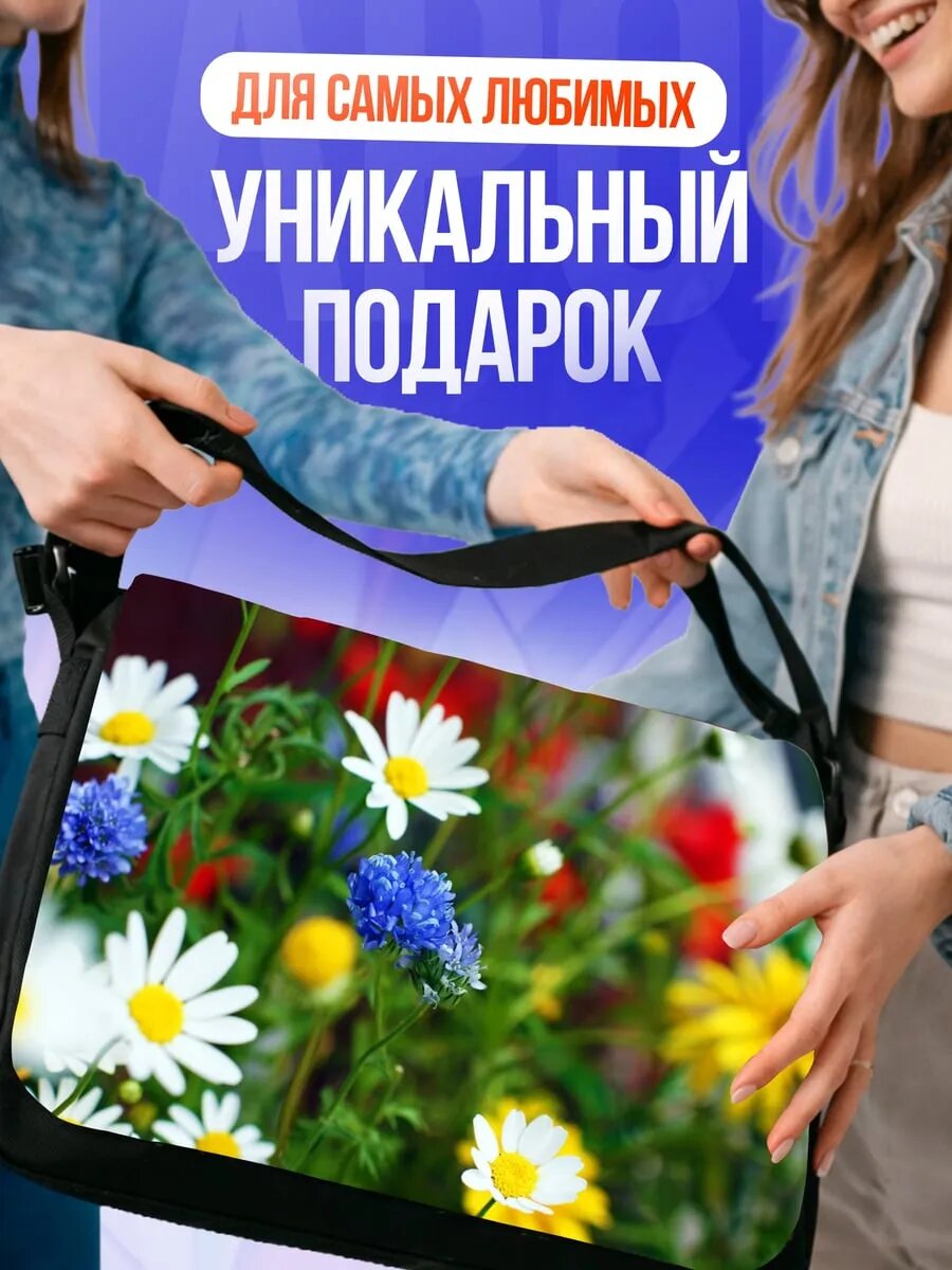 Сумка кросс-боди , черный — фото 1