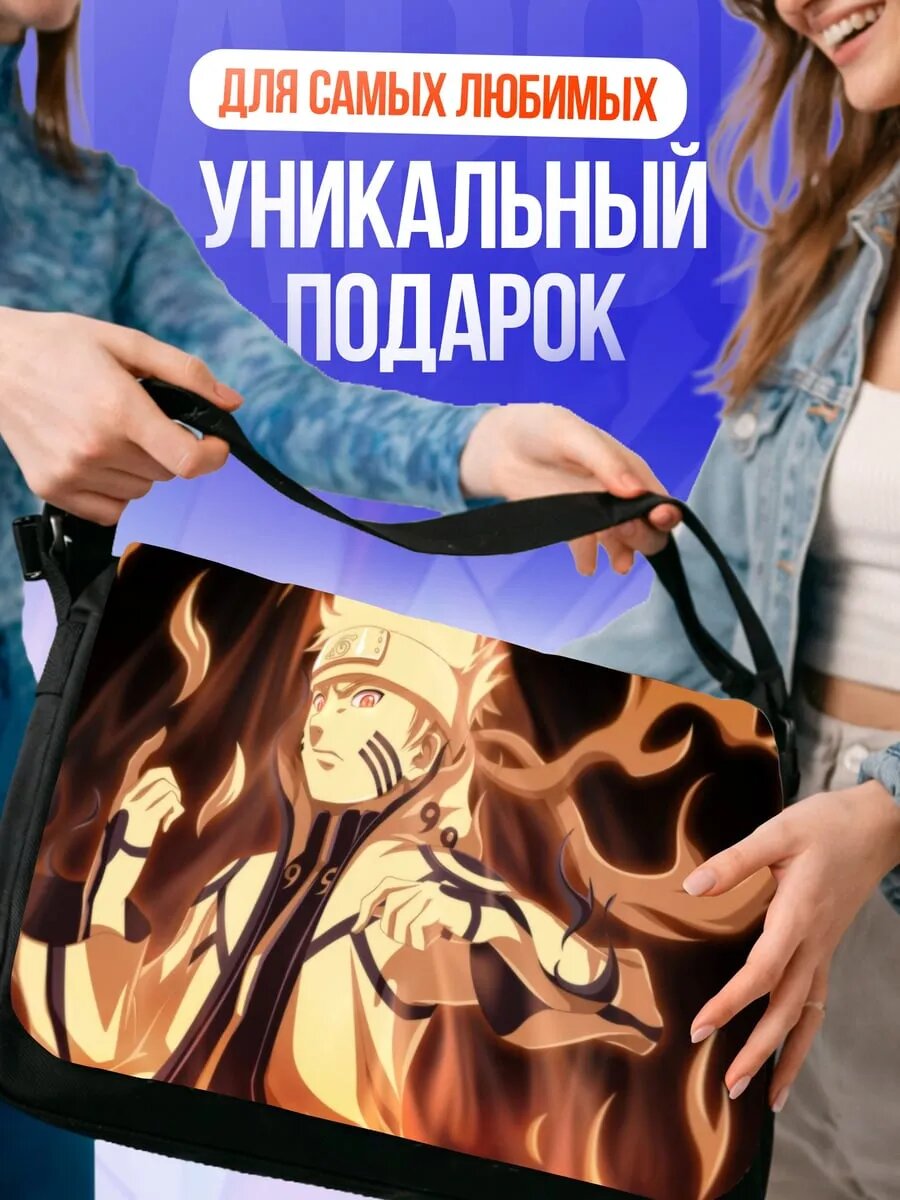 Сумка , черный — фото 1
