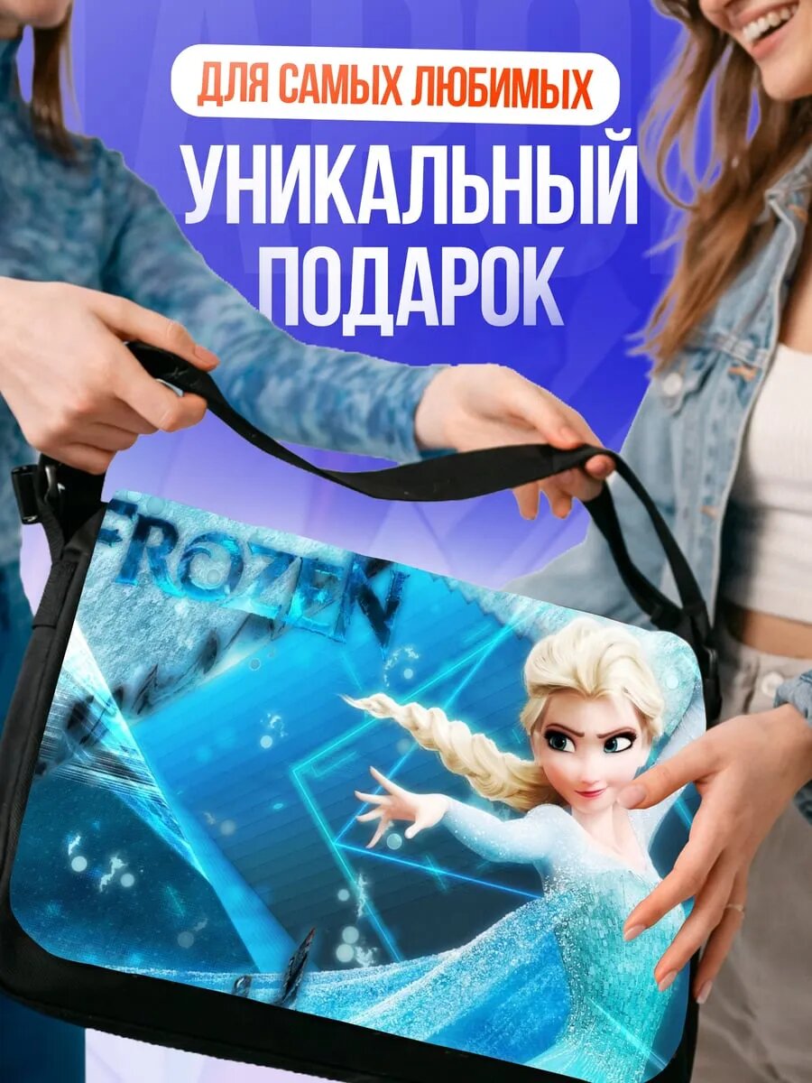 Сумка кросс-боди , черный — фото 1